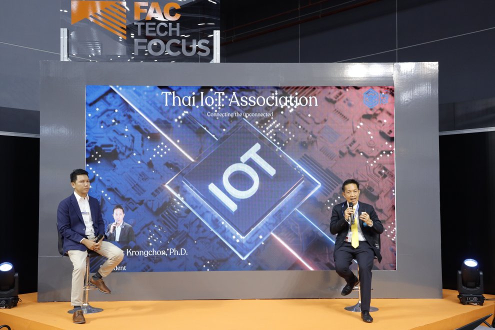 FacTech 2026 | About the Show